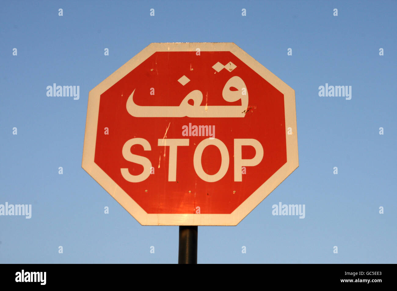 Abu Dhabi Road Sign High Resolution Stock Photography and Images - Alamy