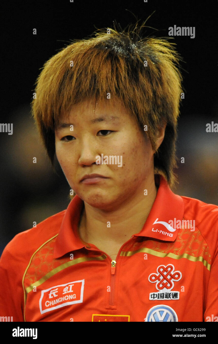 Guo yan hi-res stock photography and images - Alamy