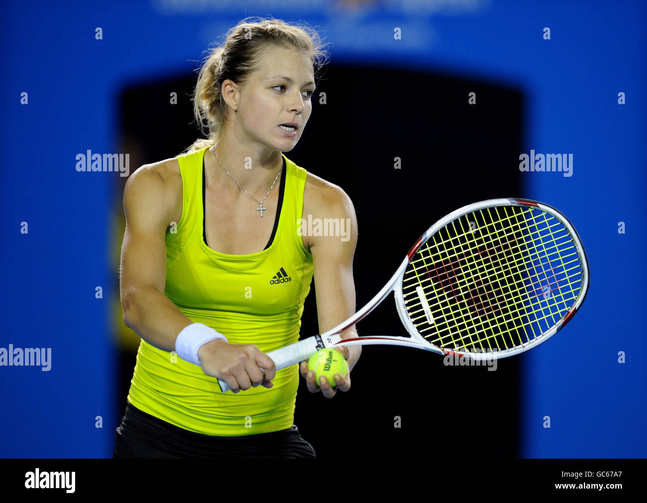 Maria Kirilenko Tennis Serve