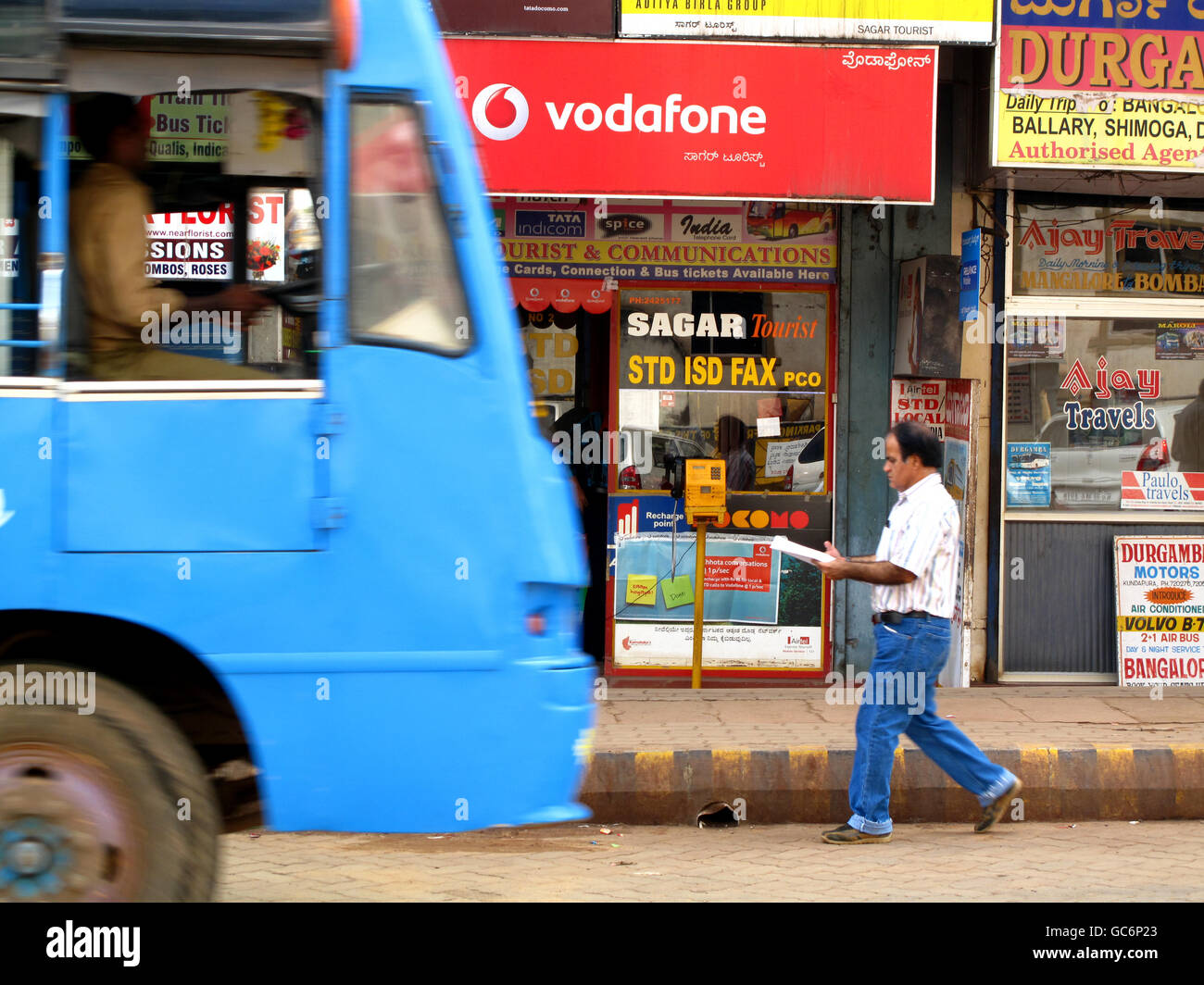 A general view of a mobile phone store in Mangalore, Karnataka, India ...