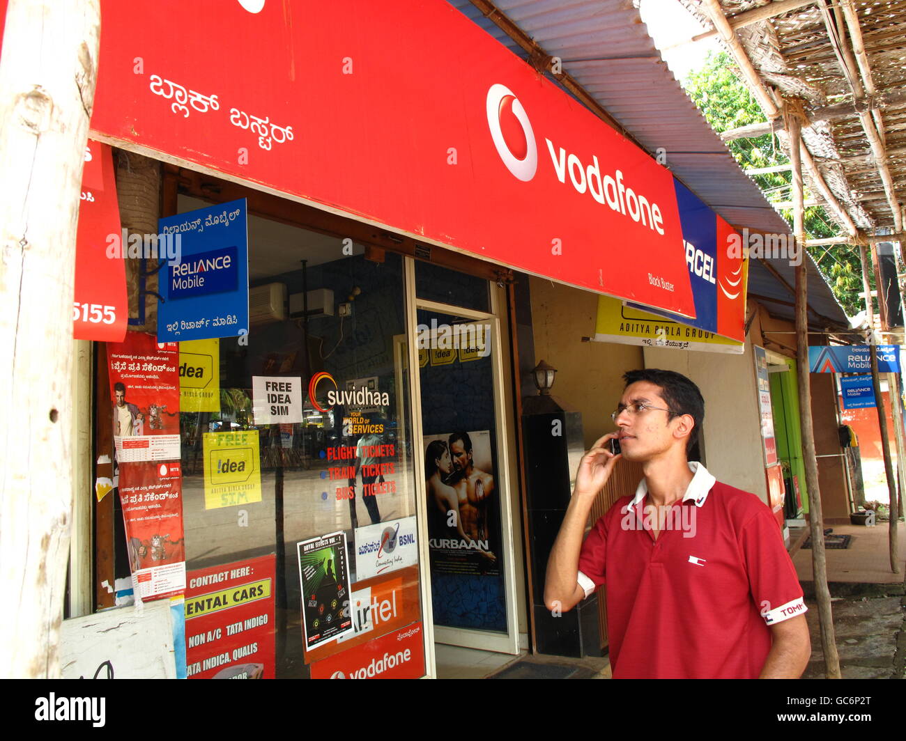 Lobo india hi-res stock photography and images - Alamy