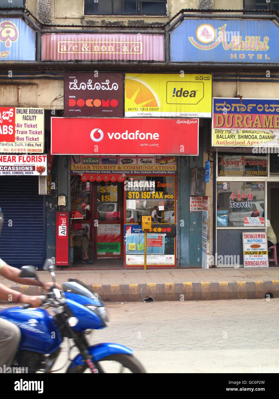 Mobile Telecommunications in India. A general view of a mobile phone ...