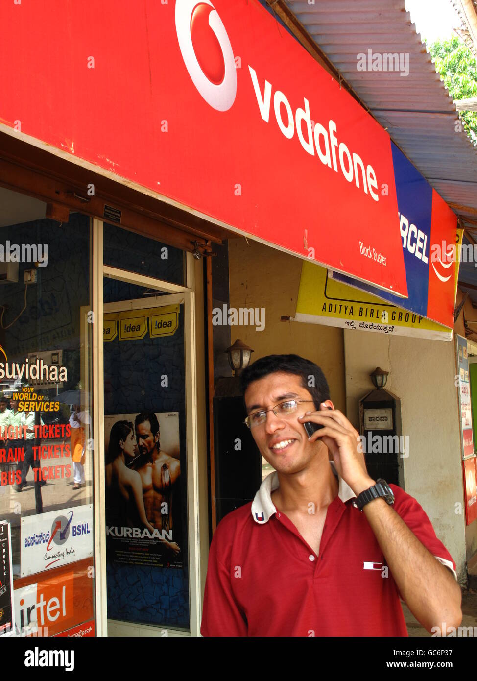 Lobo india hi-res stock photography and images - Alamy