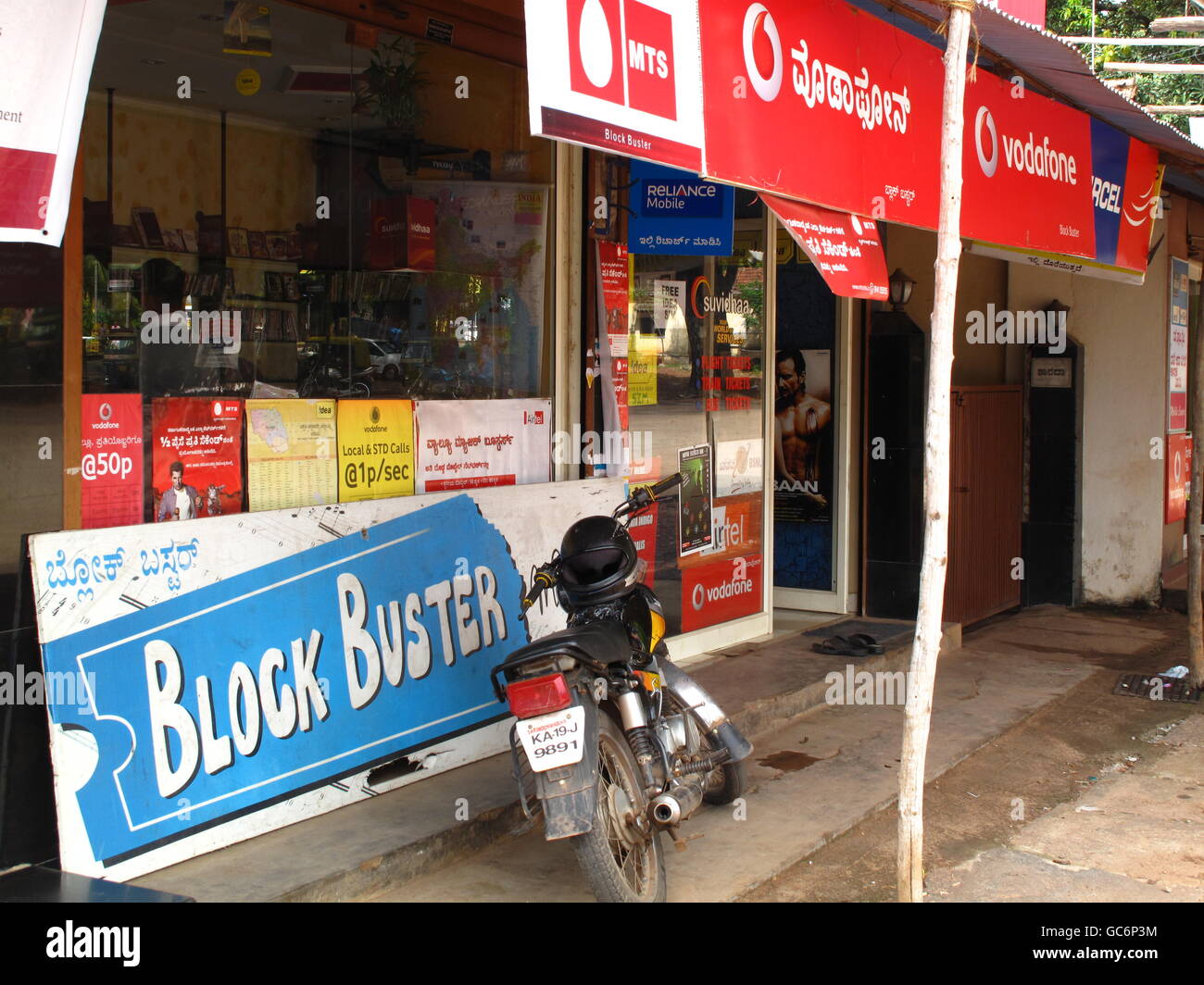 A general view of a mobile phone shop in Mangalore, Karnataka, India ...