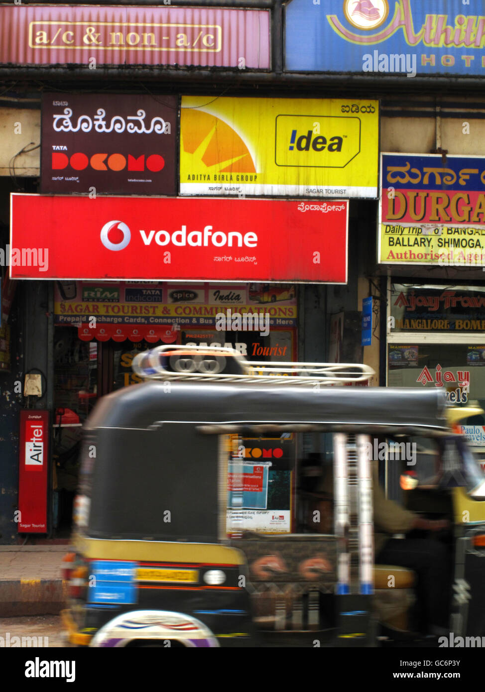 A general view of a mobile phone store in Mangalore, Karnataka, India ...