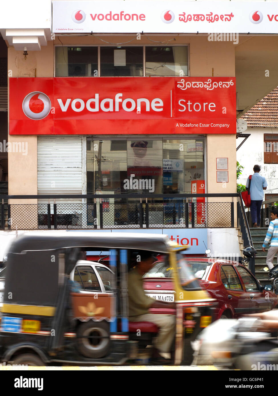 A general view of a Vodafone mobile phone store in Mangalore, Karnataka ...