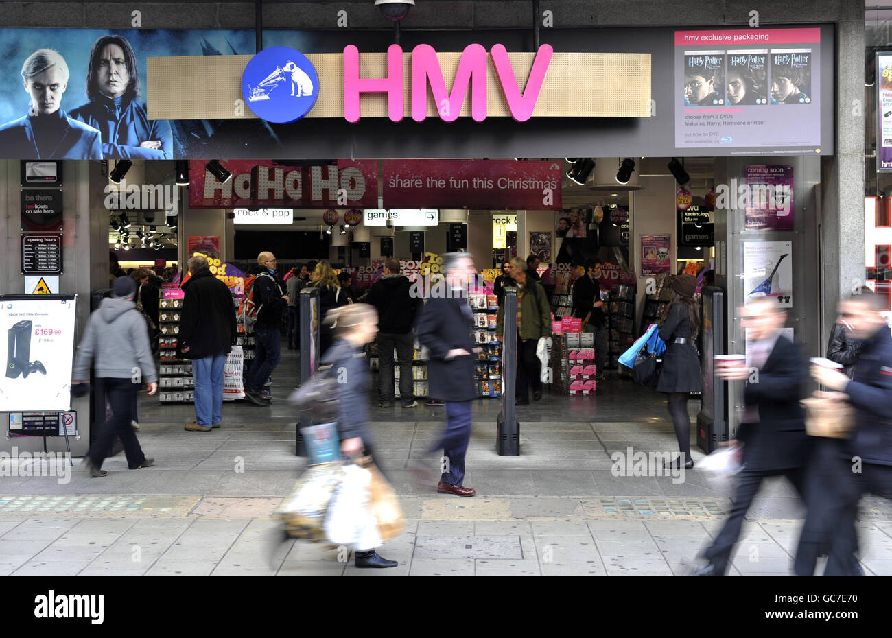 Music and games group HMV worsening performance Stock Photo - Alamy