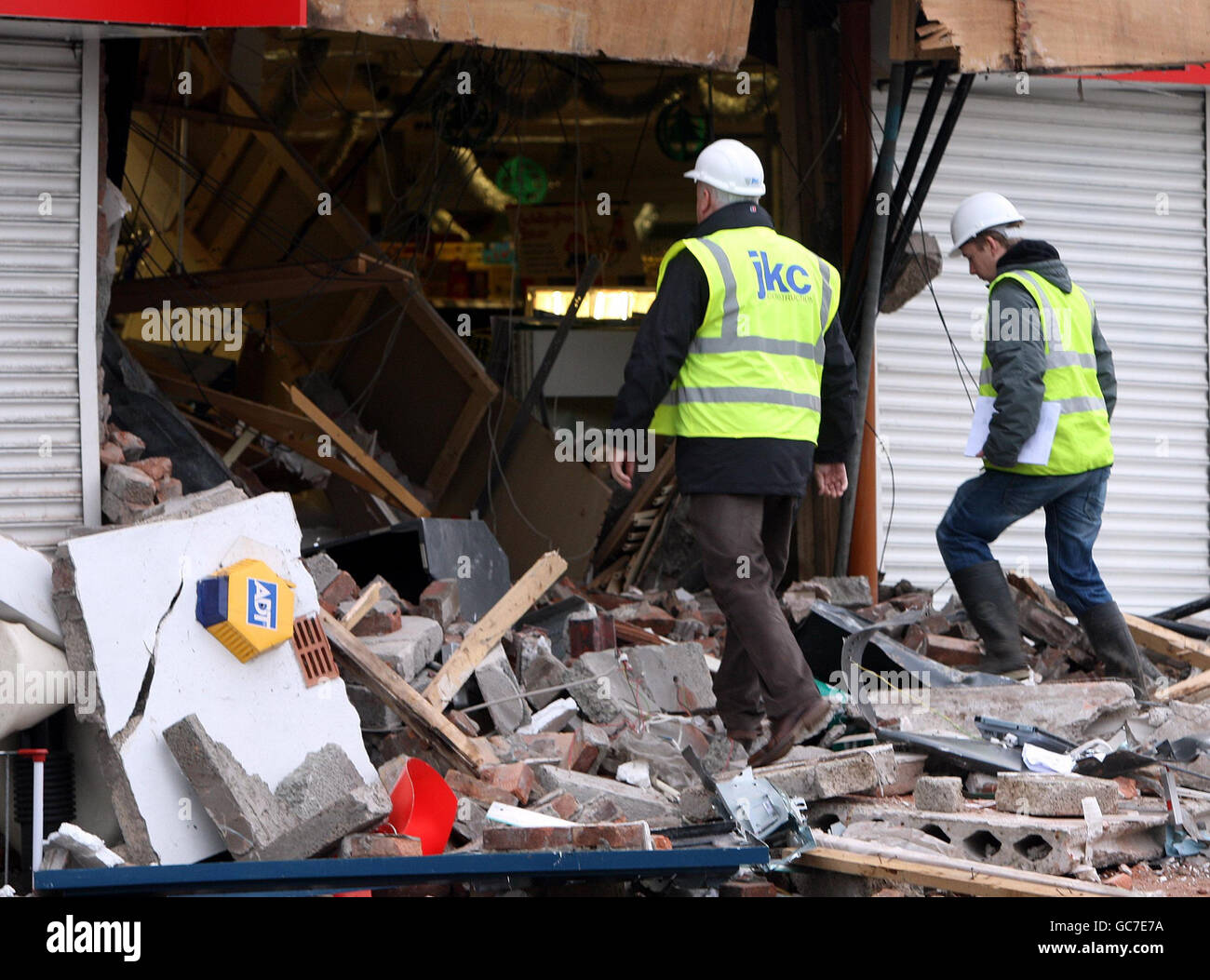 The scene of the latest ATM robbery in Templepatrick Co. Atrim. Thieves ...