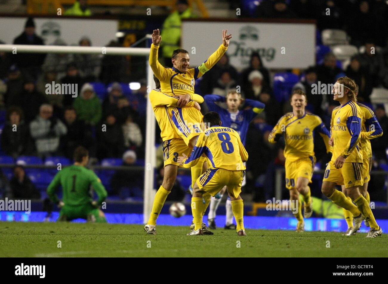 Bates alexander yurevich centre hi-res stock photography and images - Alamy