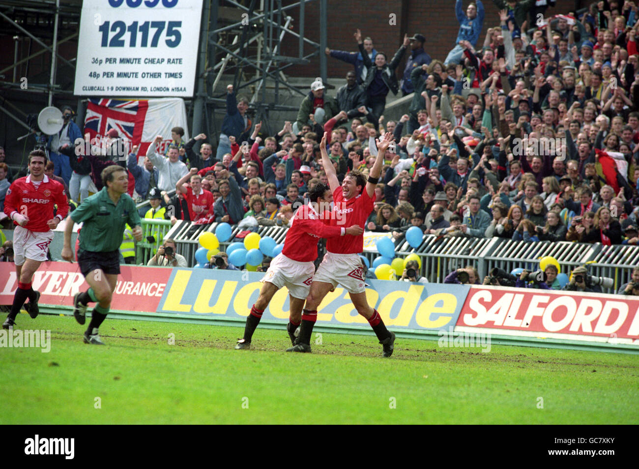 BRIAN ROBSON OF MANCHESTER Stock Photo - Alamy