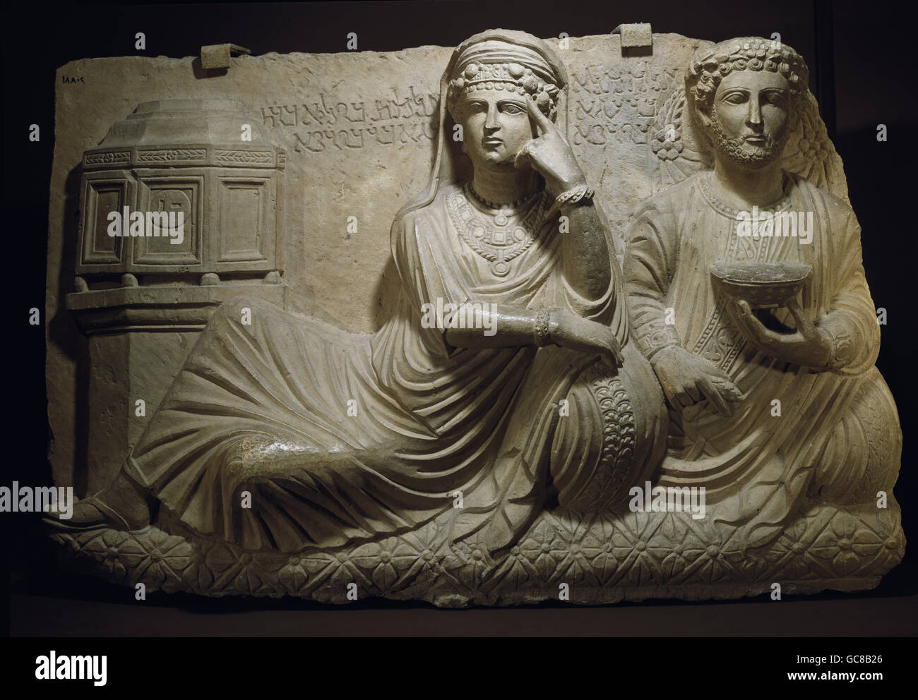 fine arts, ancient world, Roman Empire, sculpture, relief, funeral ...