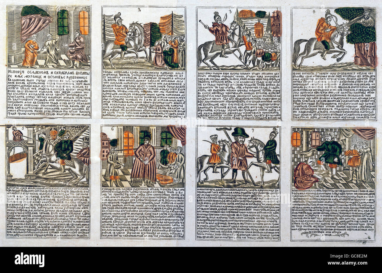 literature, Russia, the story of the glorious brave Ilya Muromec and ...