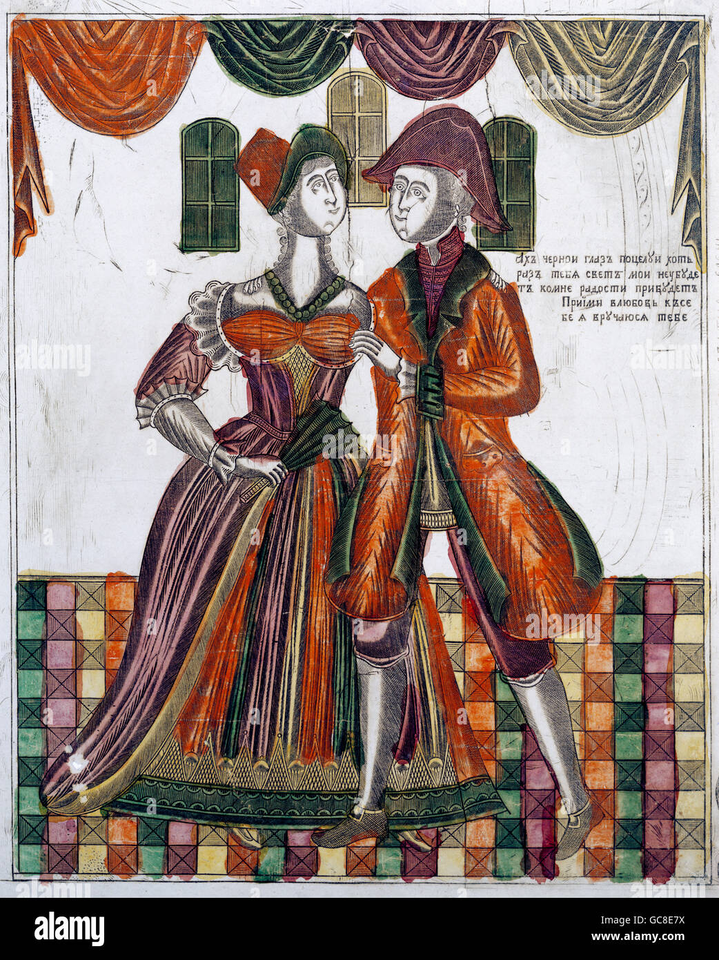 1820 people hi-res stock photography and images - Alamy