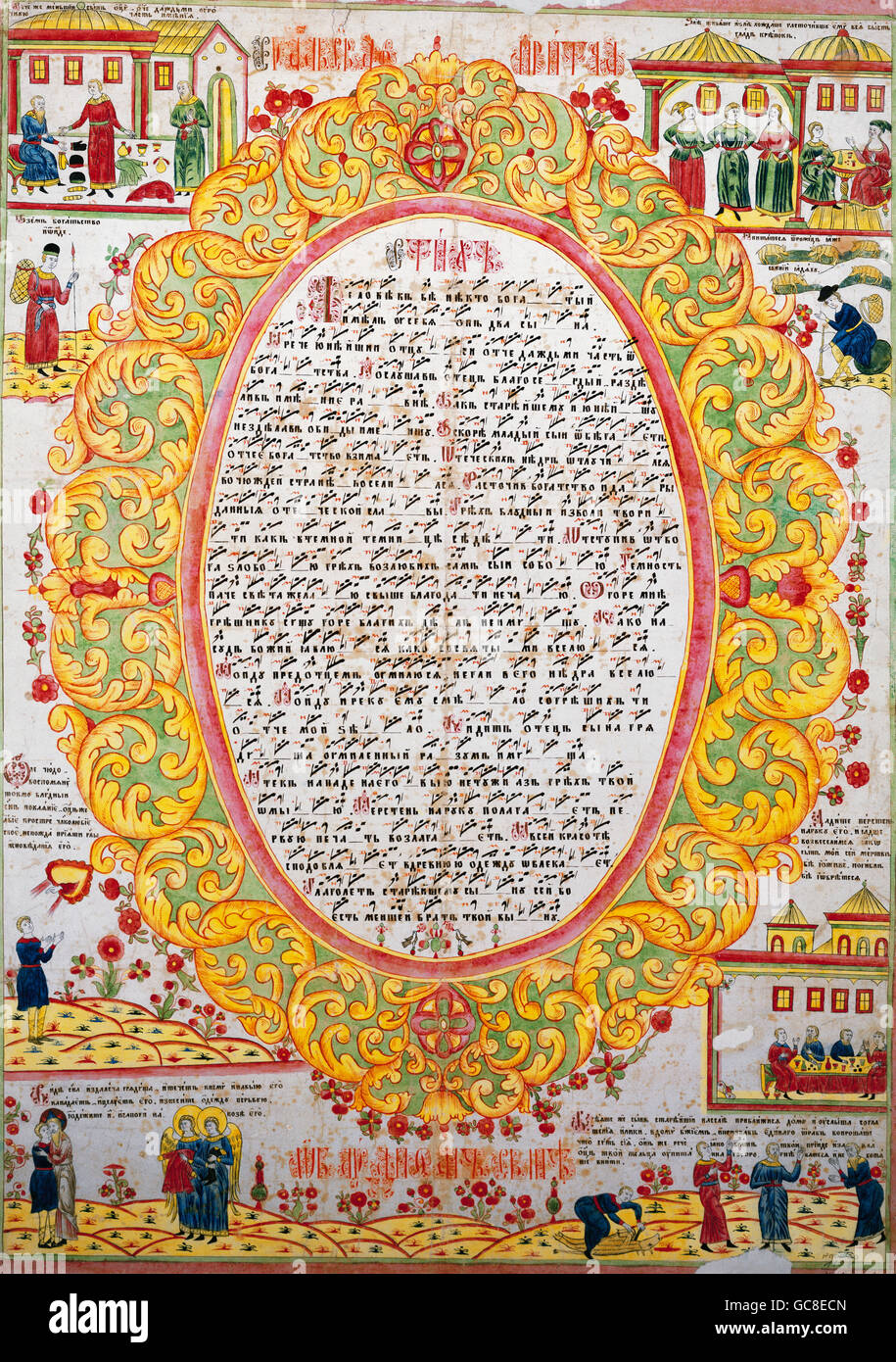 Parable of the prodigal son hi-res stock photography and images - Alamy