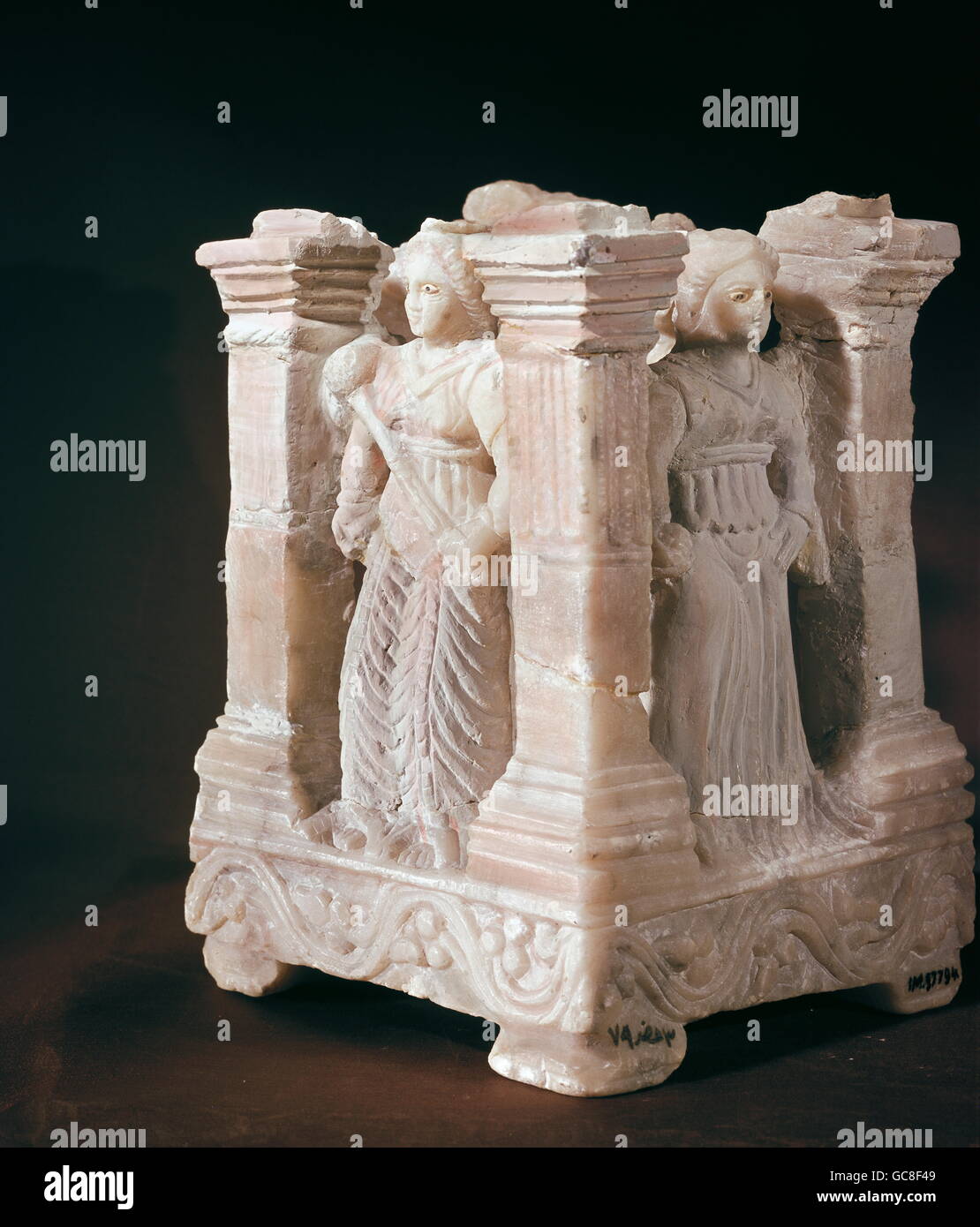 Hatra hi-res stock photography and images - Alamy