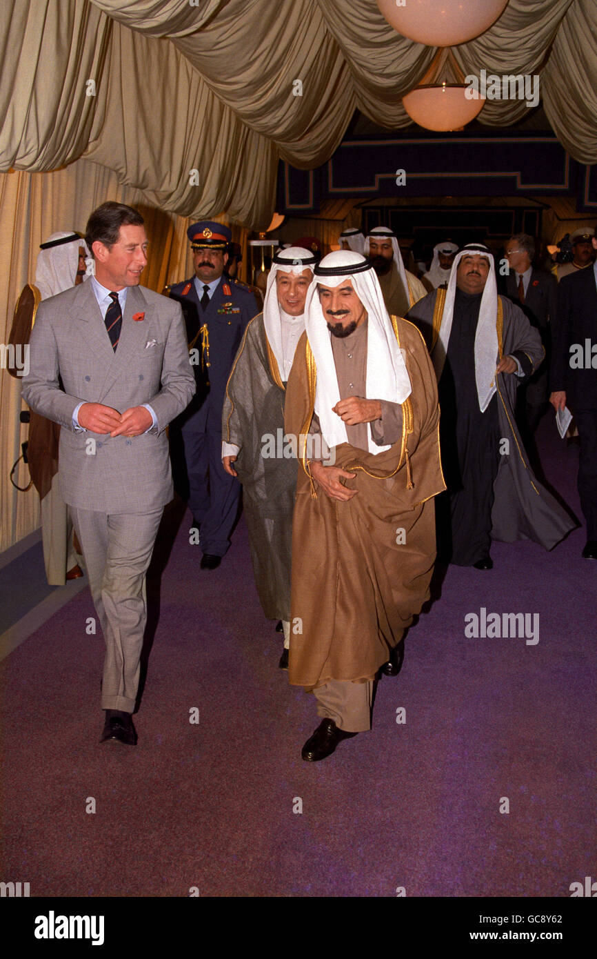 Kuwaiti Royal Family Members
