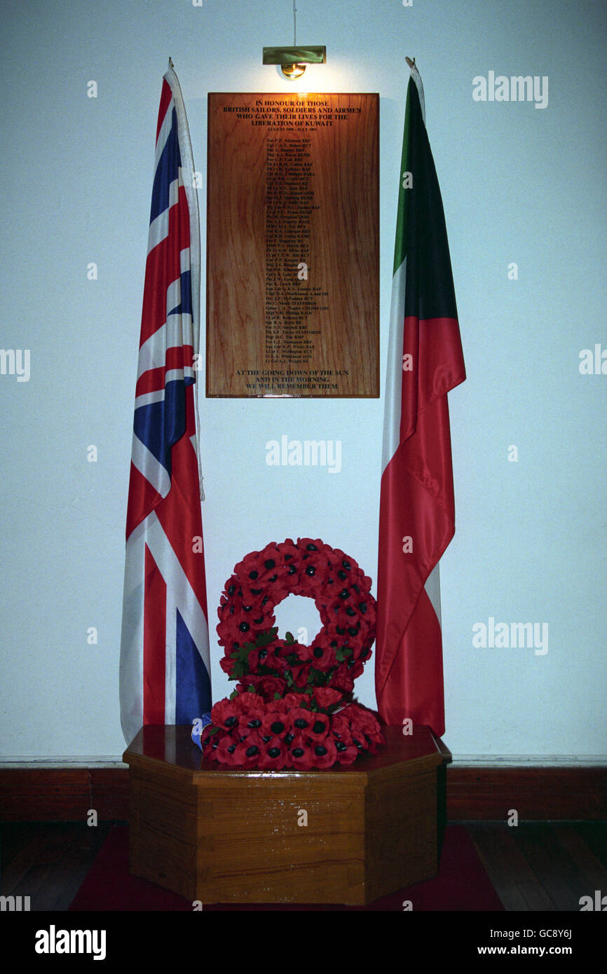 Royalty - Charles, Prince of Wales - Kuwait Visit Stock Photo - Alamy