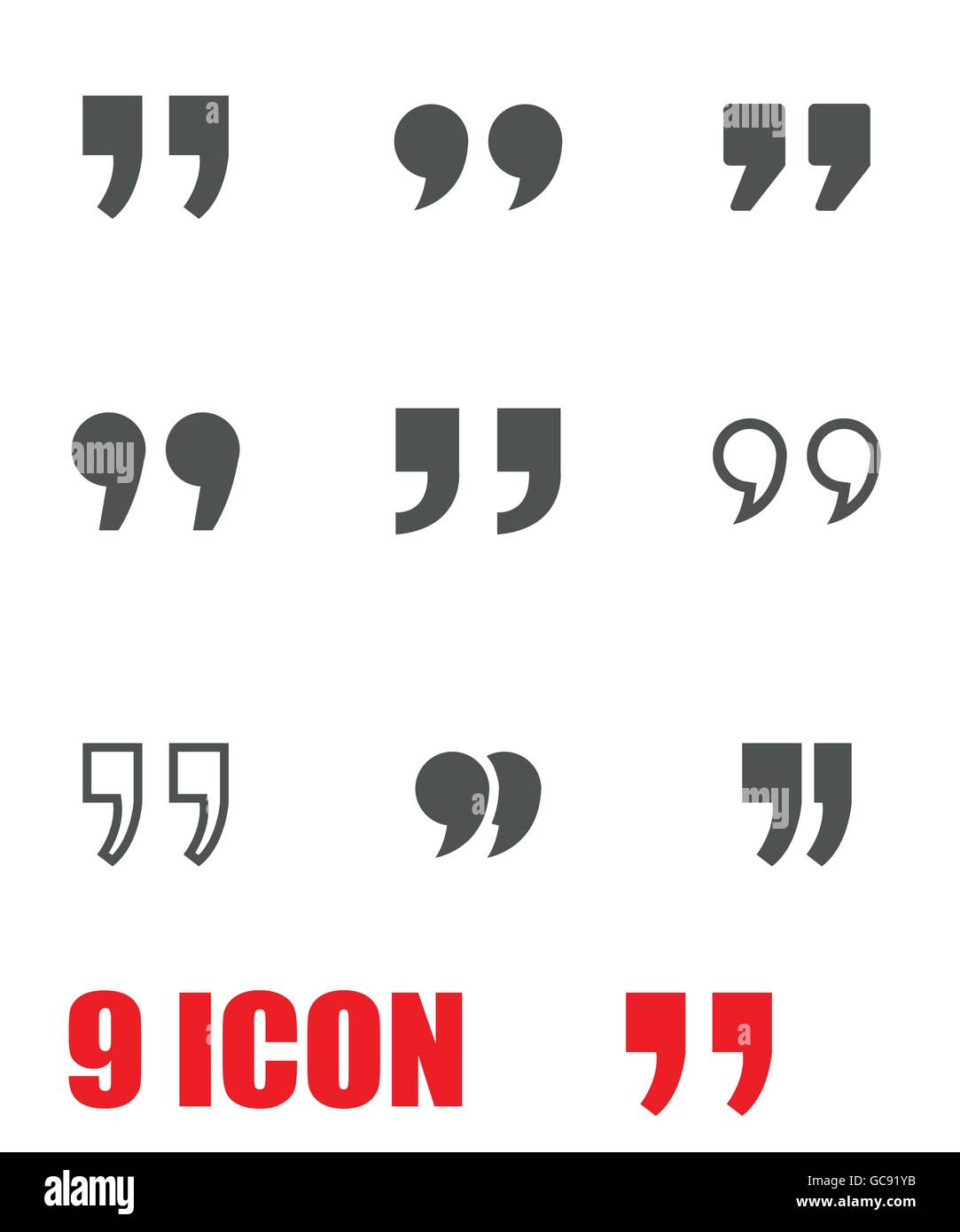 Vector grey quote icon set Stock Vector Image & Art - Alamy