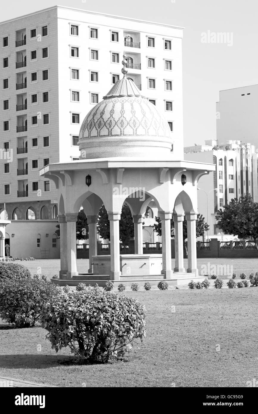 Oman building Black and White Stock Photos & Images - Alamy