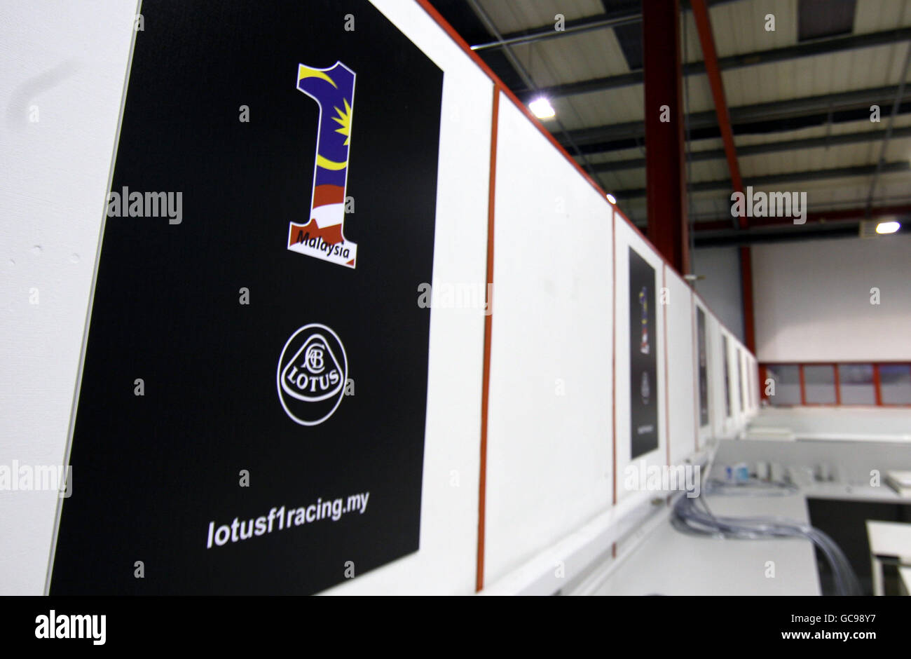 Lotus formula 1 racing team hi-res stock photography and images - Alamy