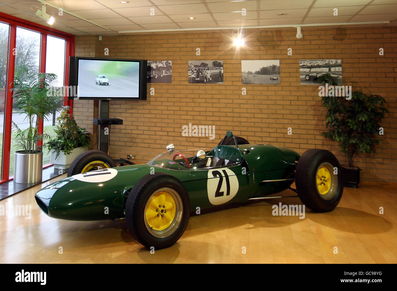 Lotus car factory hi-res stock photography and images - Alamy