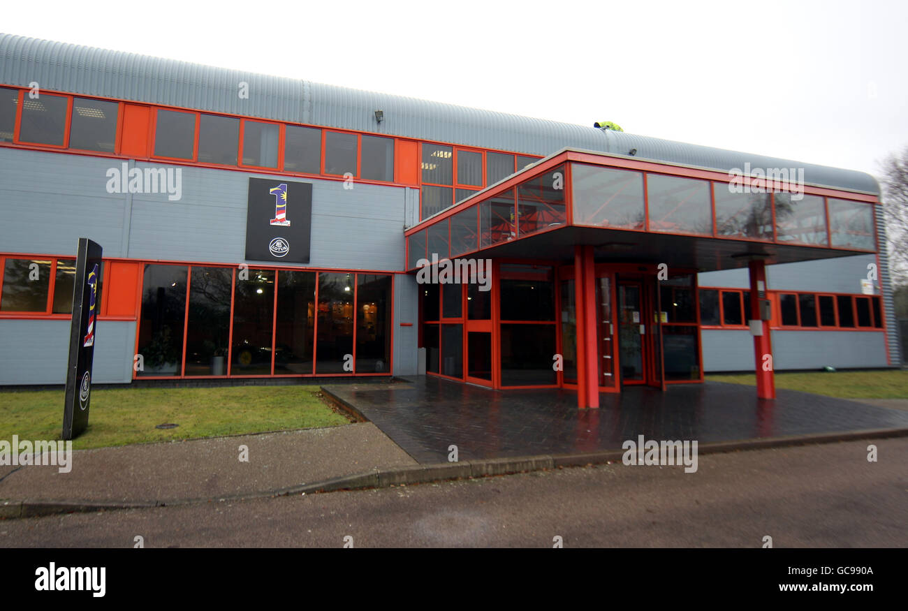 Lotus F1 Racing Factory - Norfolk Stock Photo - Alamy