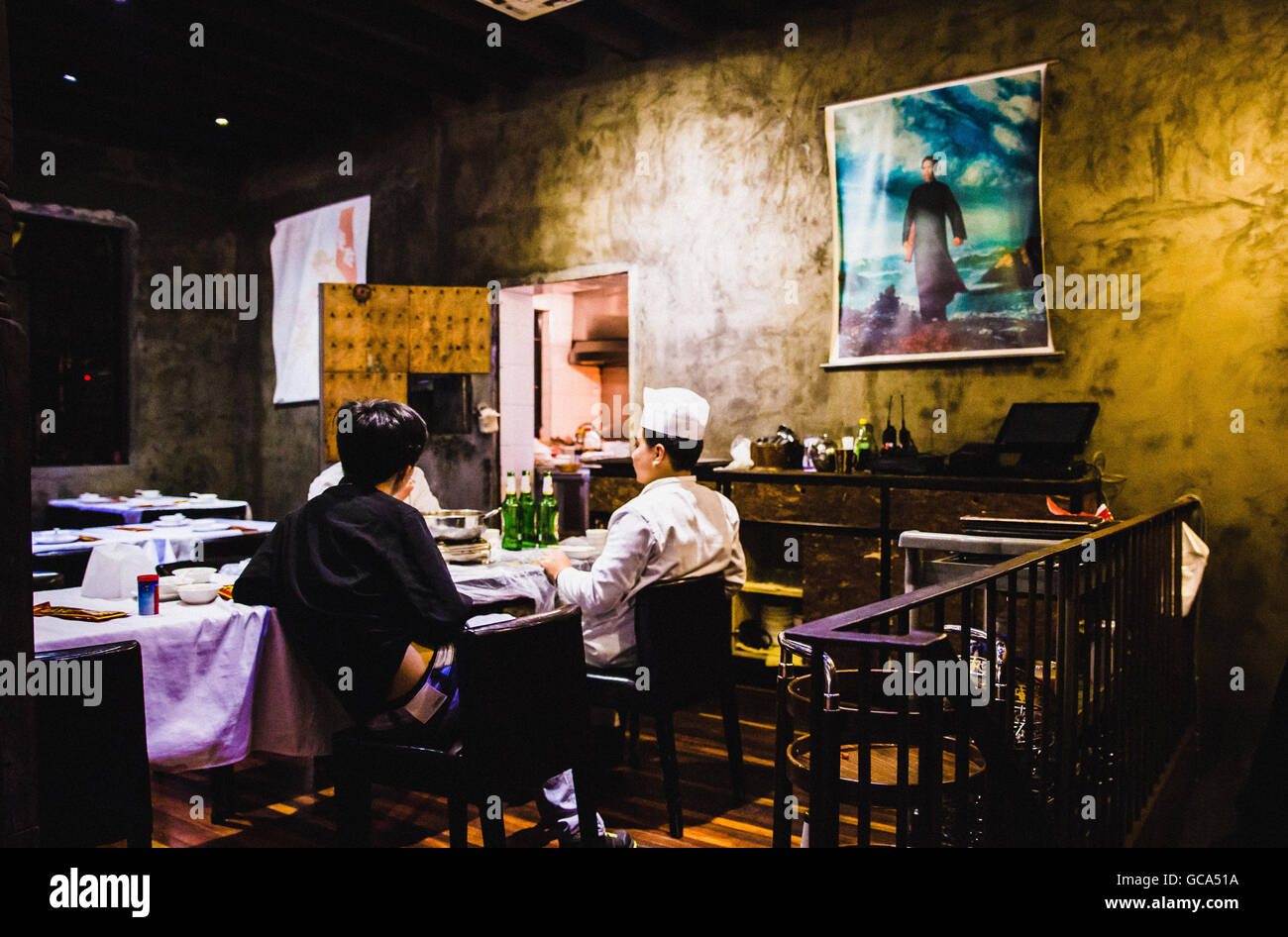 inside chinese traditional restaurant at kitchen with cook, SHANGHAI ...