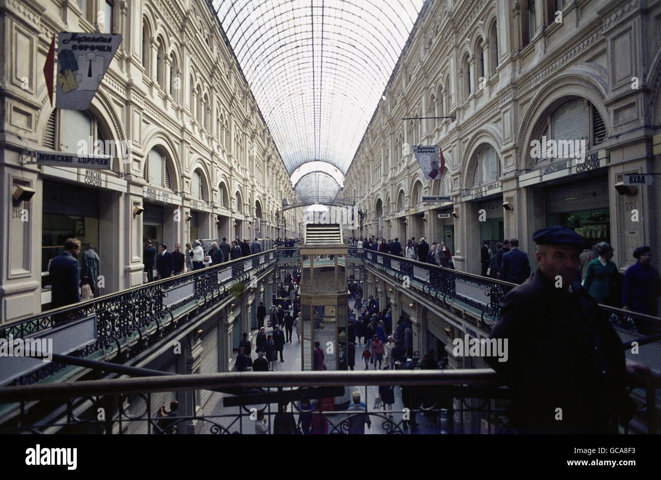 Soviet store 1970s hi-res stock photography and images - Alamy