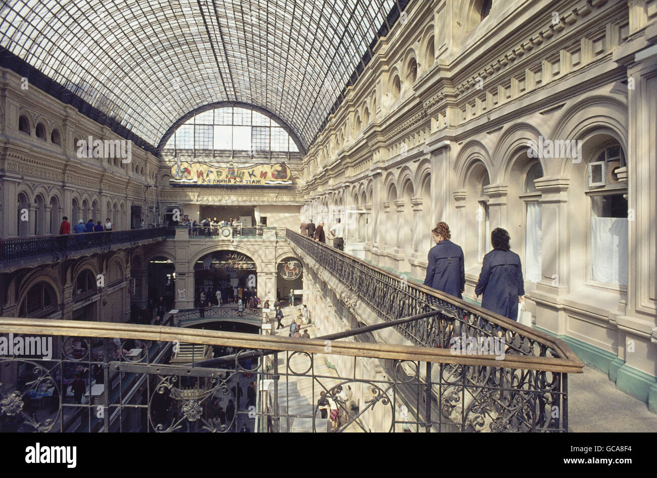 Soviet store 1970s hi-res stock photography and images - Alamy