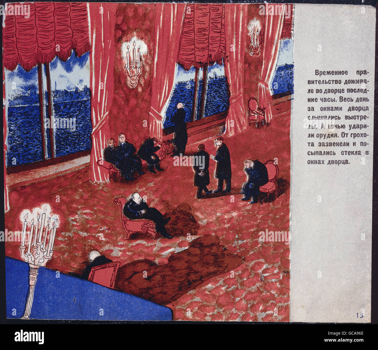 geography / travel, Russia, Revolution 1917, October Revolution, the ...