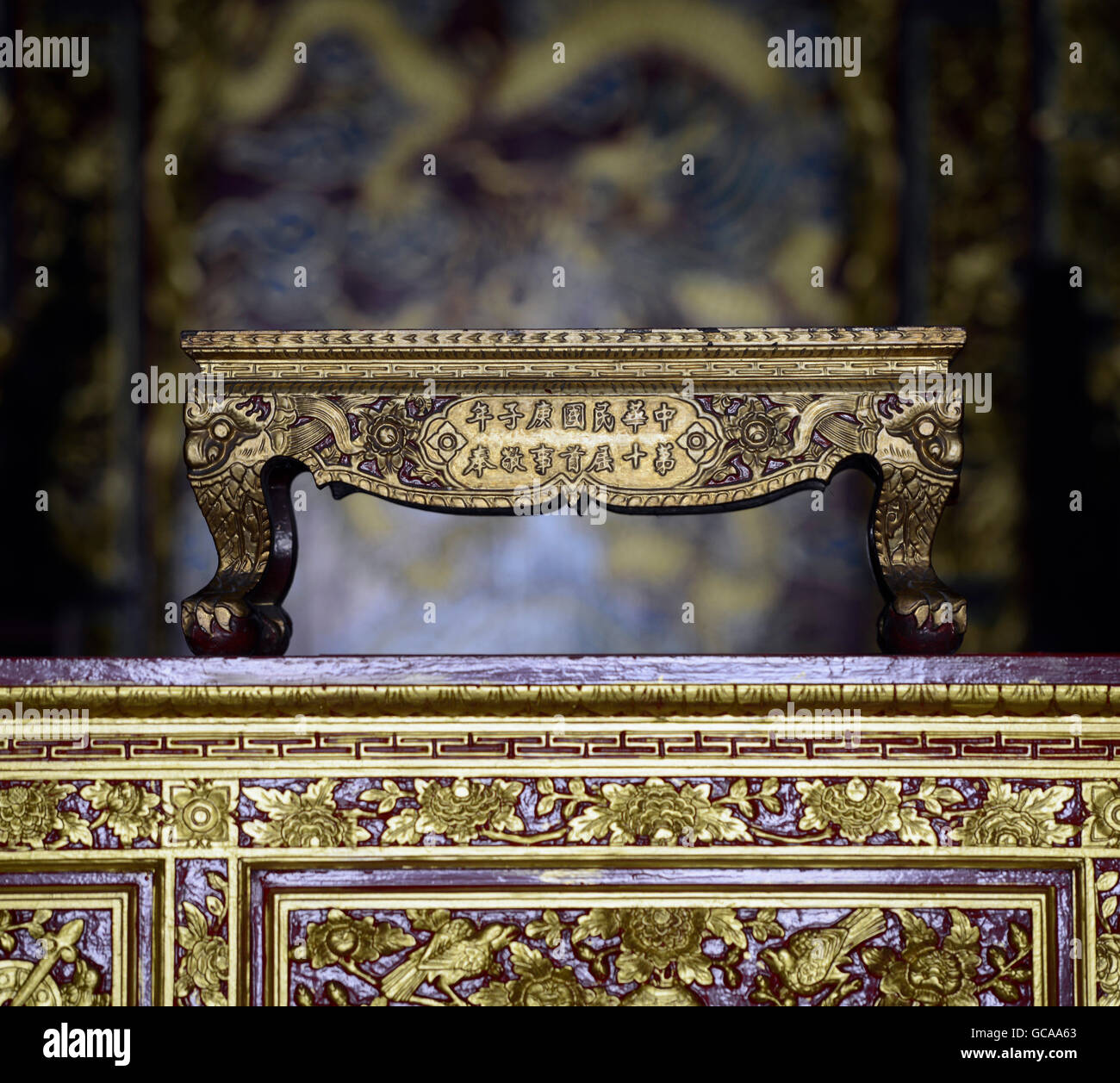 a chinese Temple at the Saphan Taksin Bridge at the Mae Nam Chao Phraya ...