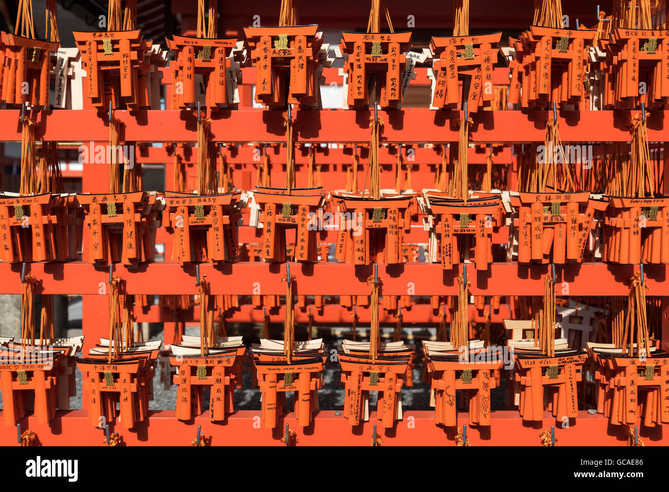 Wish gate hi-res stock photography and images - Alamy
