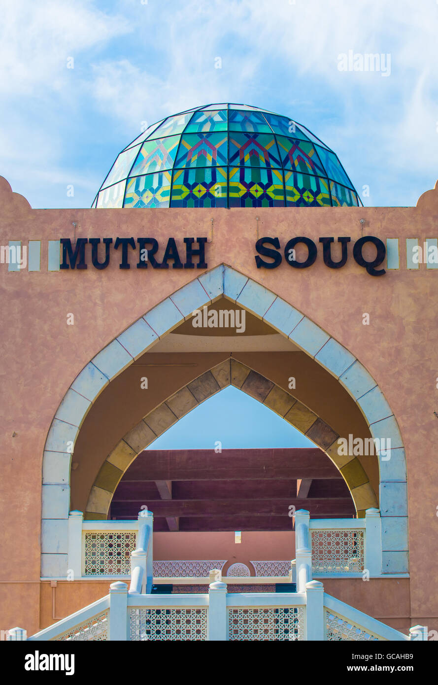 Mutrah Souq, the corniche, Muscat, Sultanate of Oman Stock Photo - Alamy