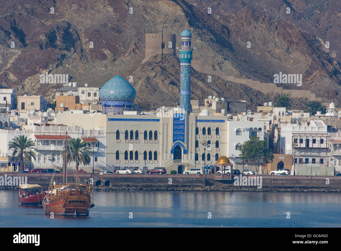 Views of the old city of Mutrah from the Watch Tower, Muscat, Sultanate ...
