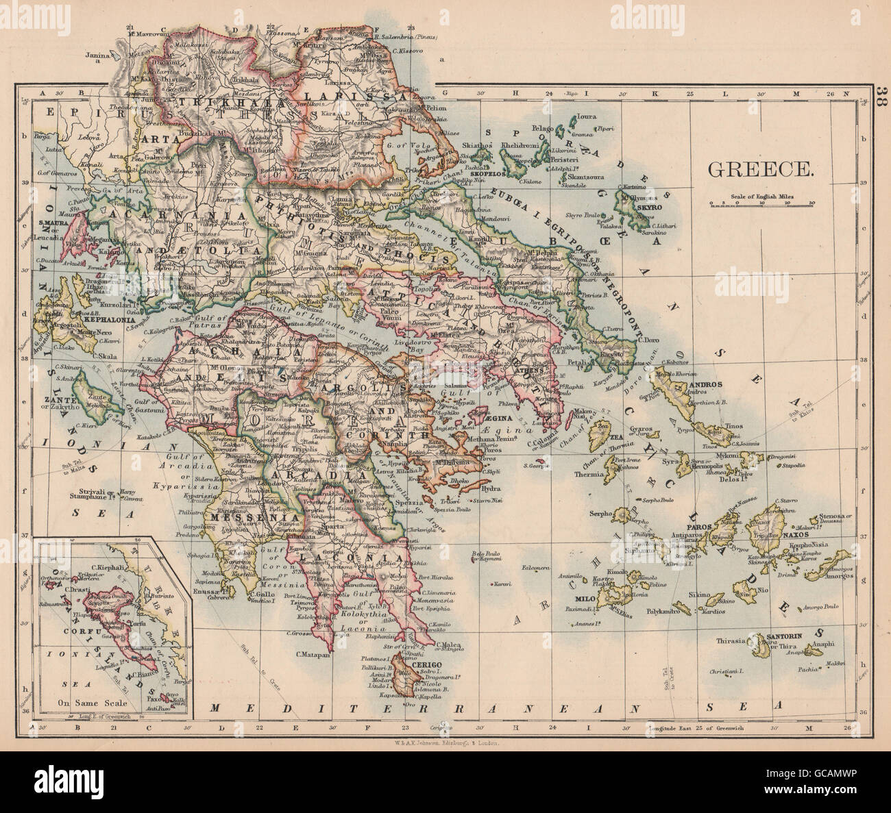 Rumelia hi-res stock photography and images - Alamy