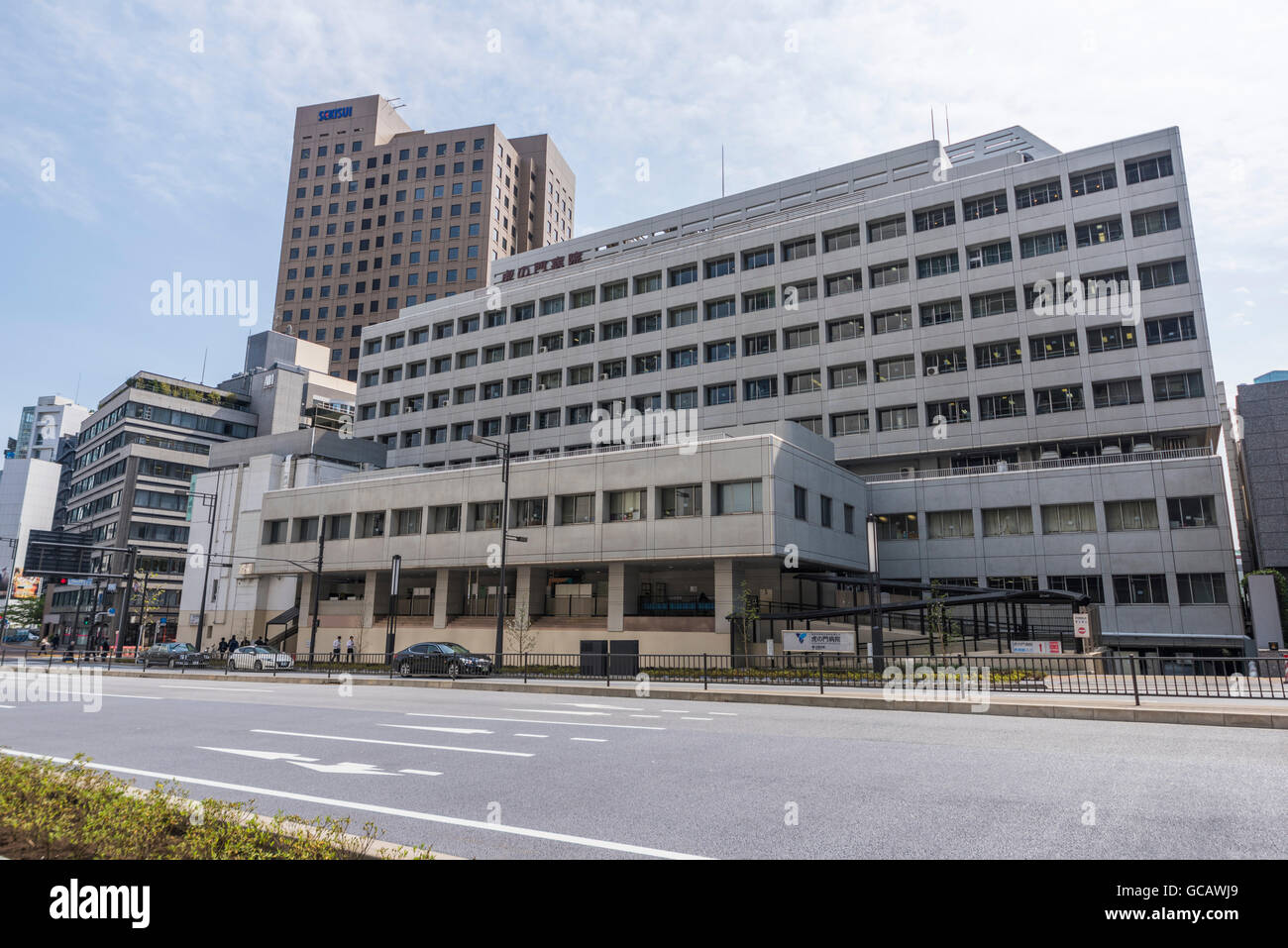 Toranomon Hospital, Minato-Ku,Tokyo,Japan Stock Photo - Alamy