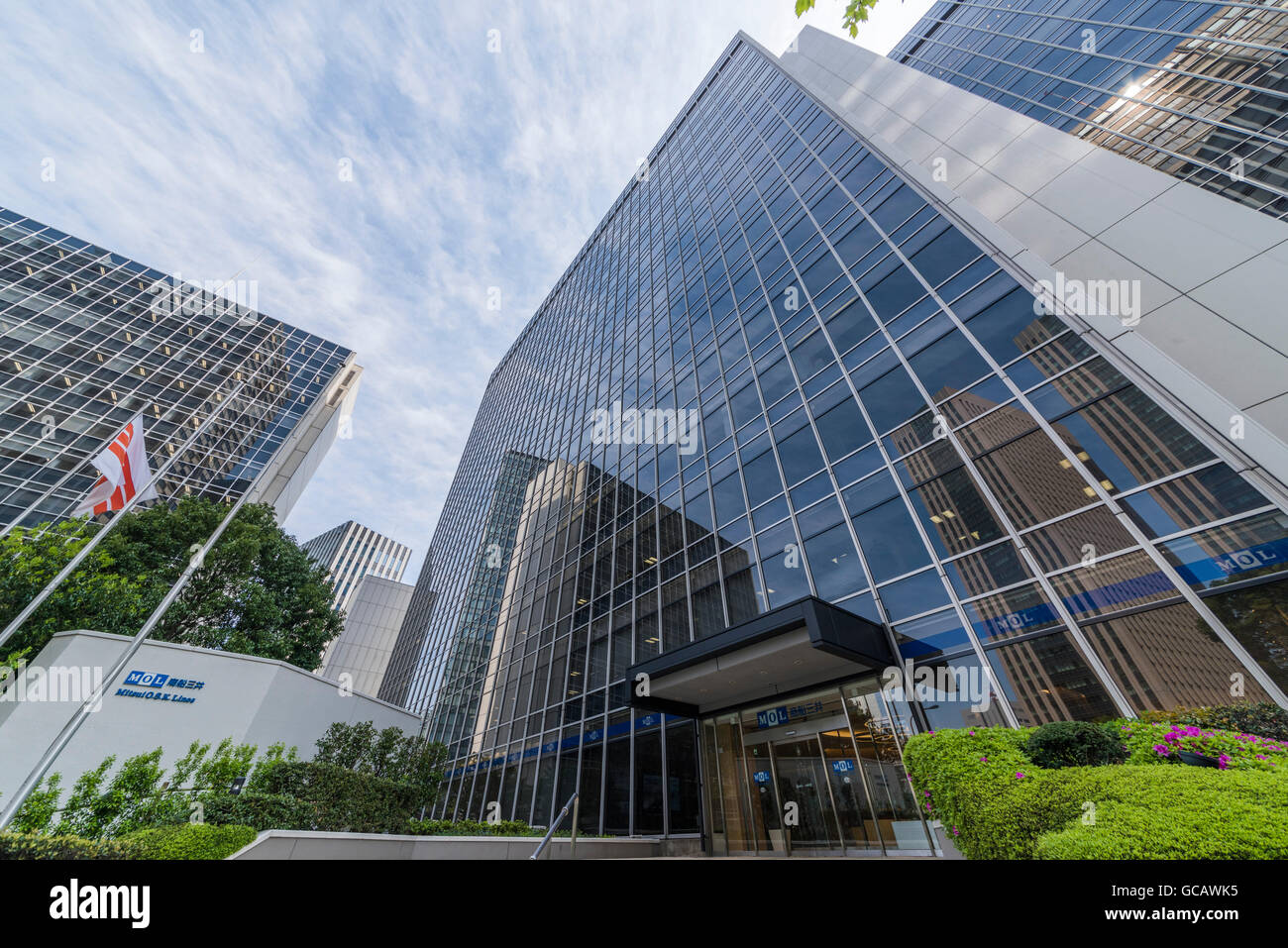 Headquarters of Mitsui O.S.K. Lines, Ltd. Minato-Ku,Tokyo,Japan Stock Photo - Alamy