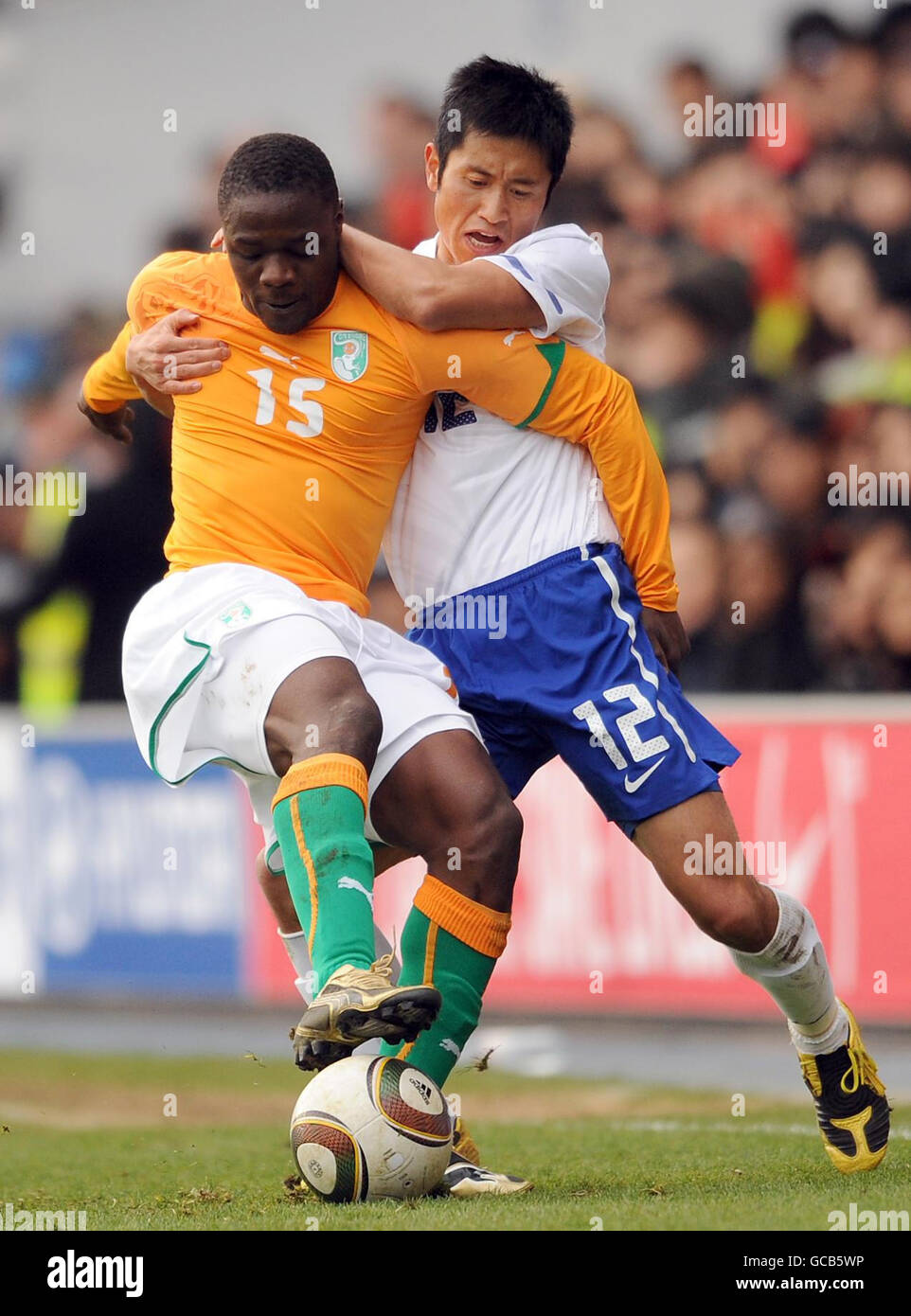 South koreas young pyo lee hi-res stock photography and images - Alamy