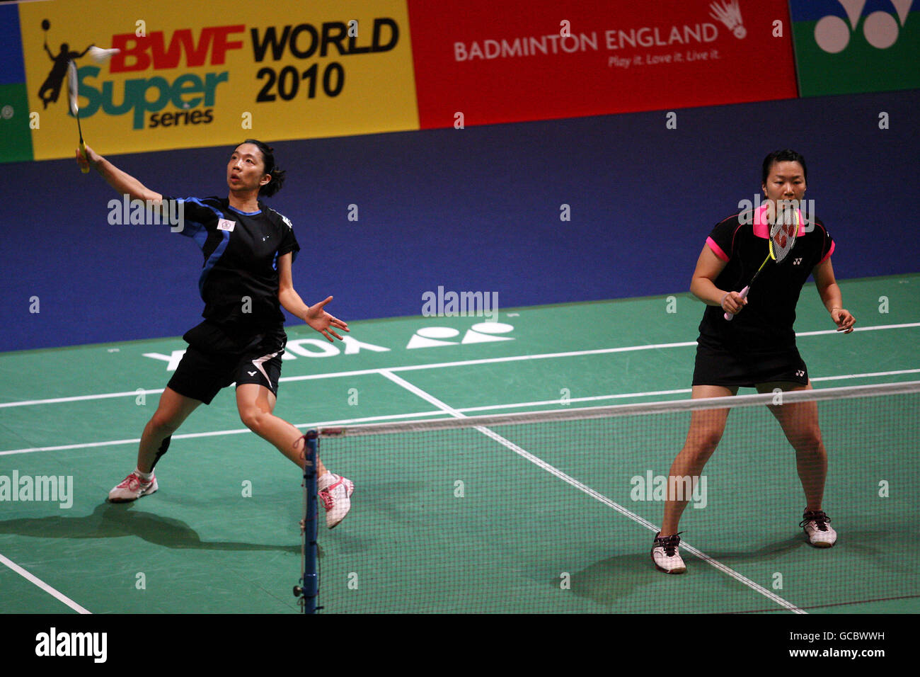 Chin yu hi-res stock photography and images - Alamy