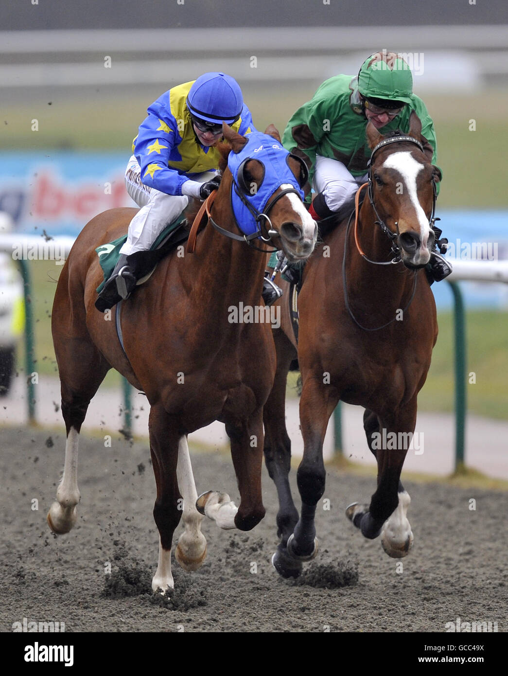Racing blades hi-res stock photography and images - Alamy