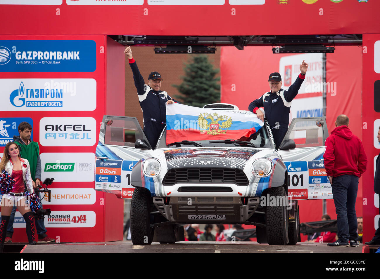 Konstantin zhiltsov hi-res stock photography and images - Alamy