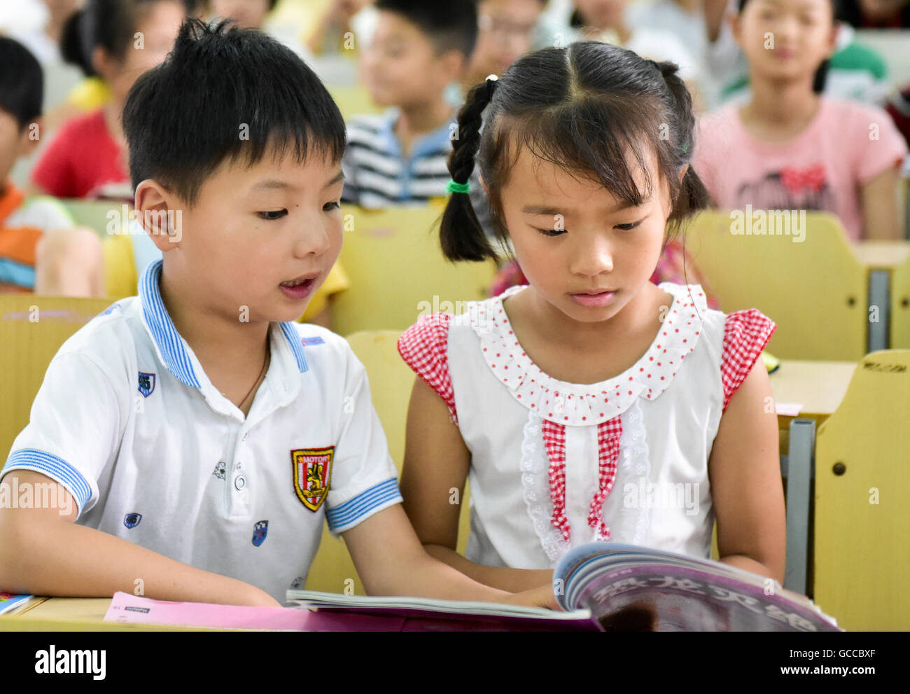 Shucheng, China's Anhui Province. 9th July, 2016. First grader Deng ...