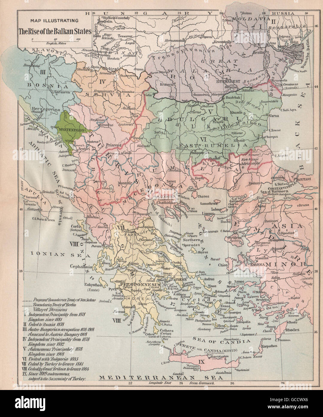 Romania 1917 hi-res stock photography and images - Alamy