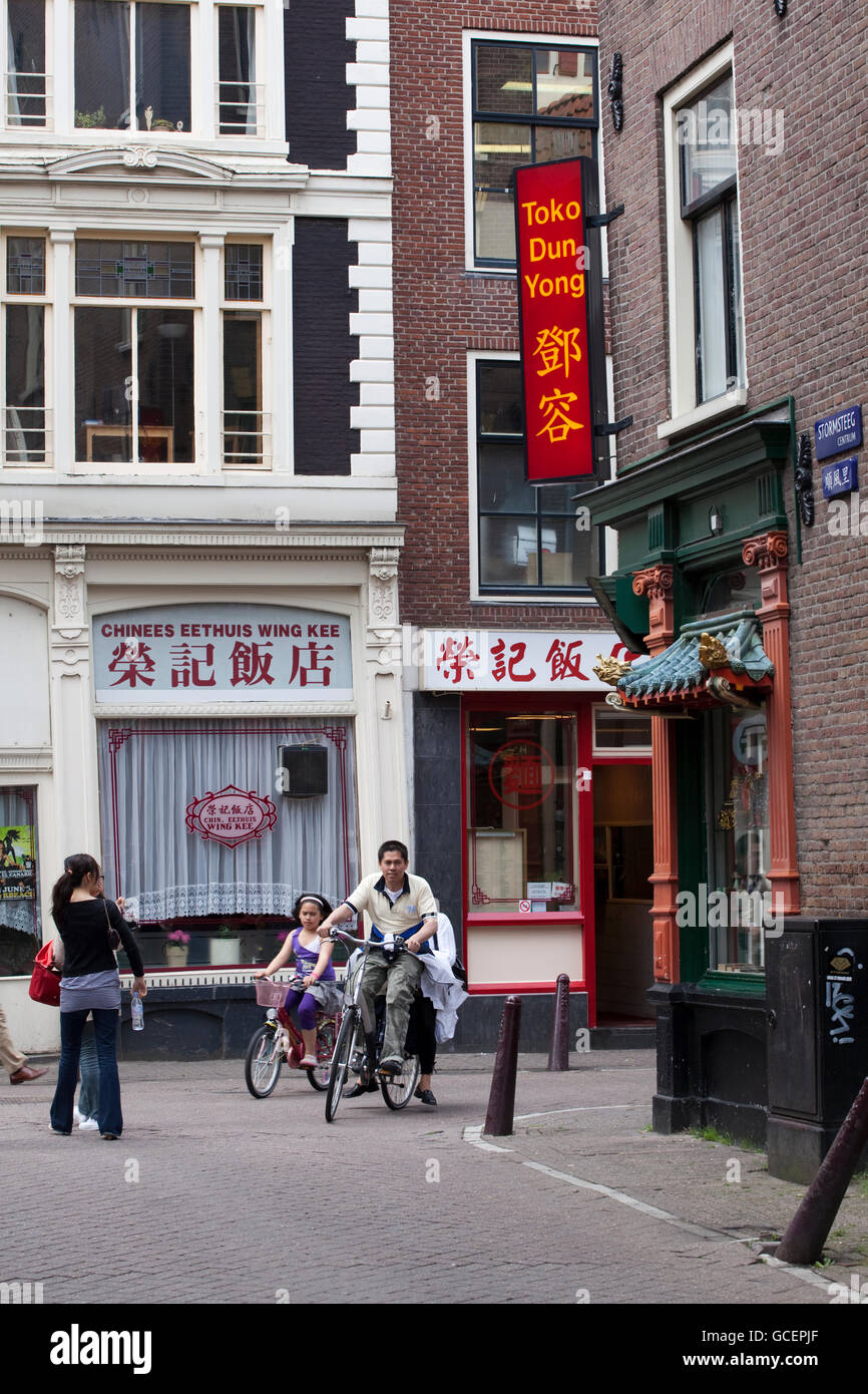 Chinatown district in the city centre, Amsterdam, Holland, Netherlands ...