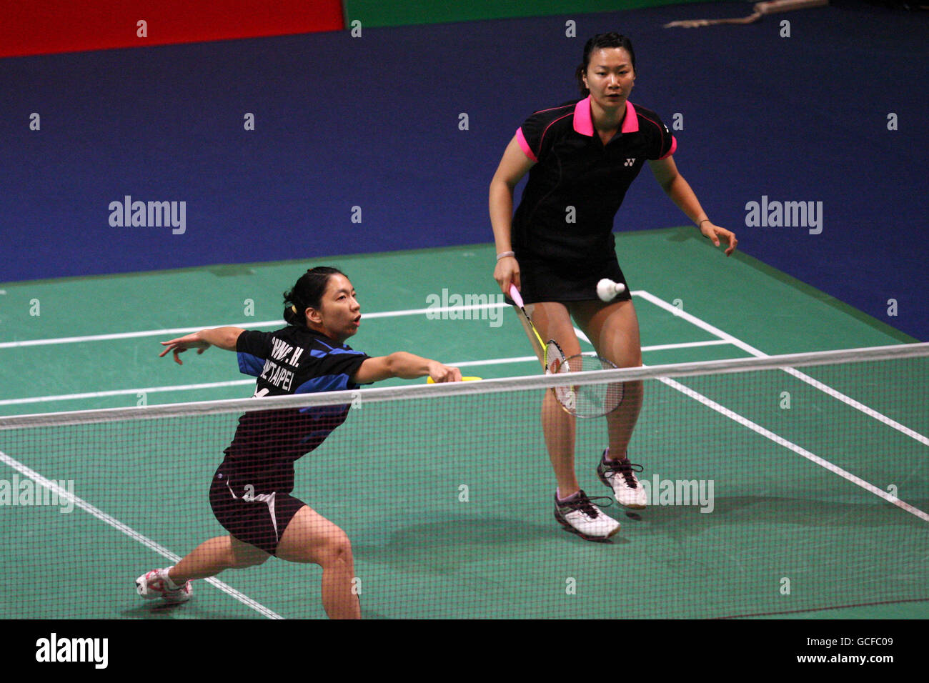 Yu chin hi-res stock photography and images - Alamy