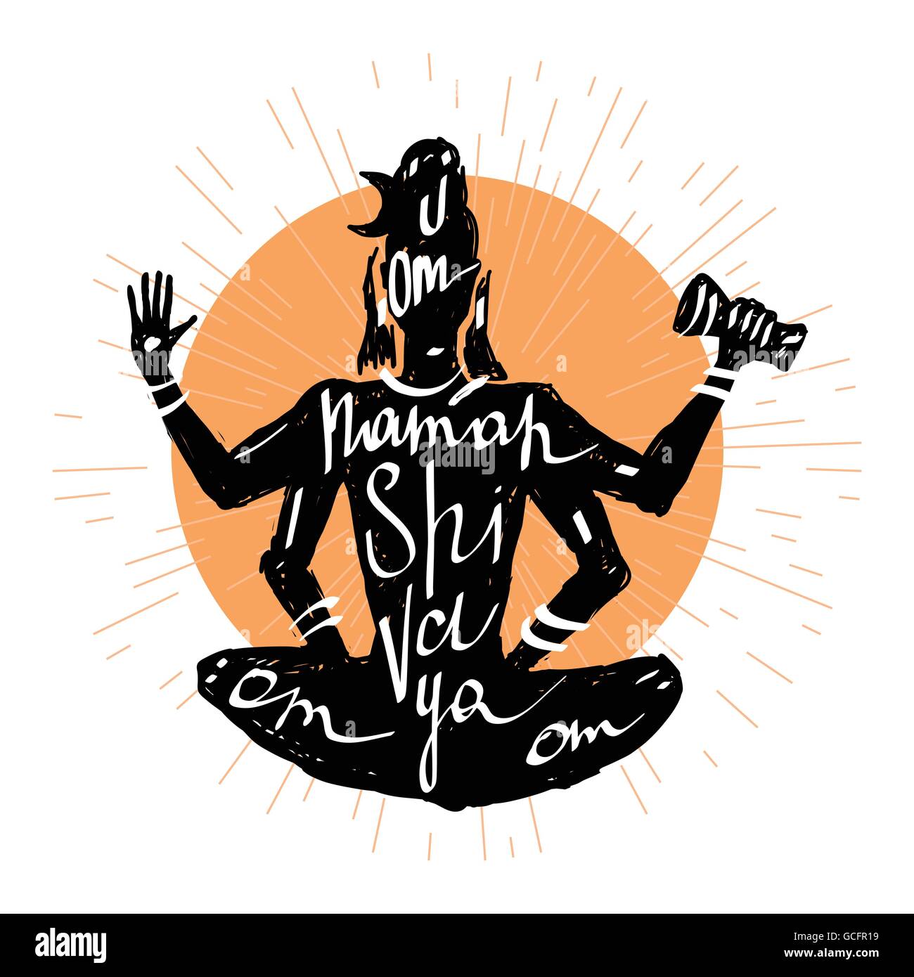 Lord Shiva. Typography poster Stock Vector Image & Art - Alamy