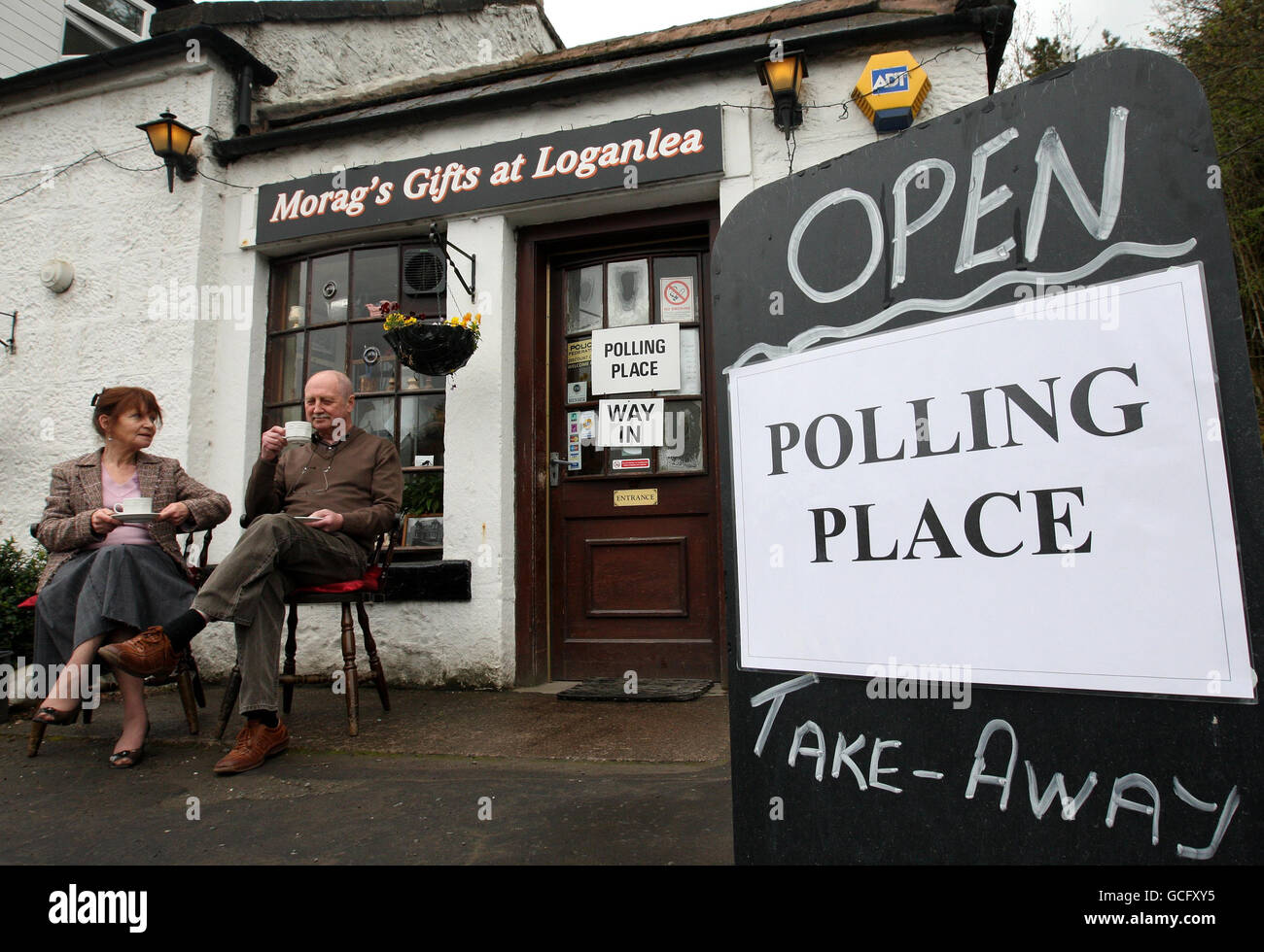 Loganlea hi-res stock photography and images - Alamy