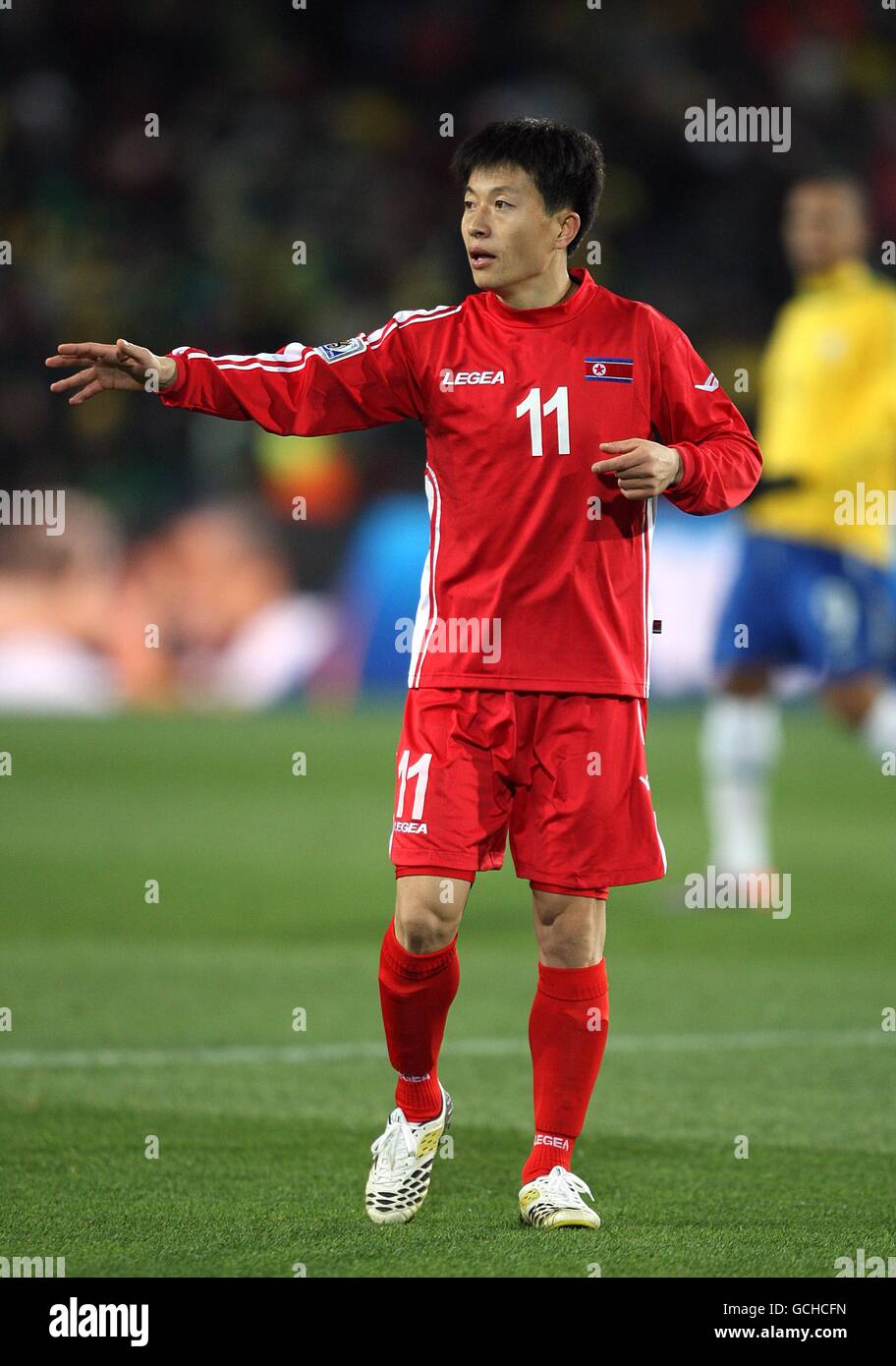 Dpr korea hi-res stock photography and images - Alamy