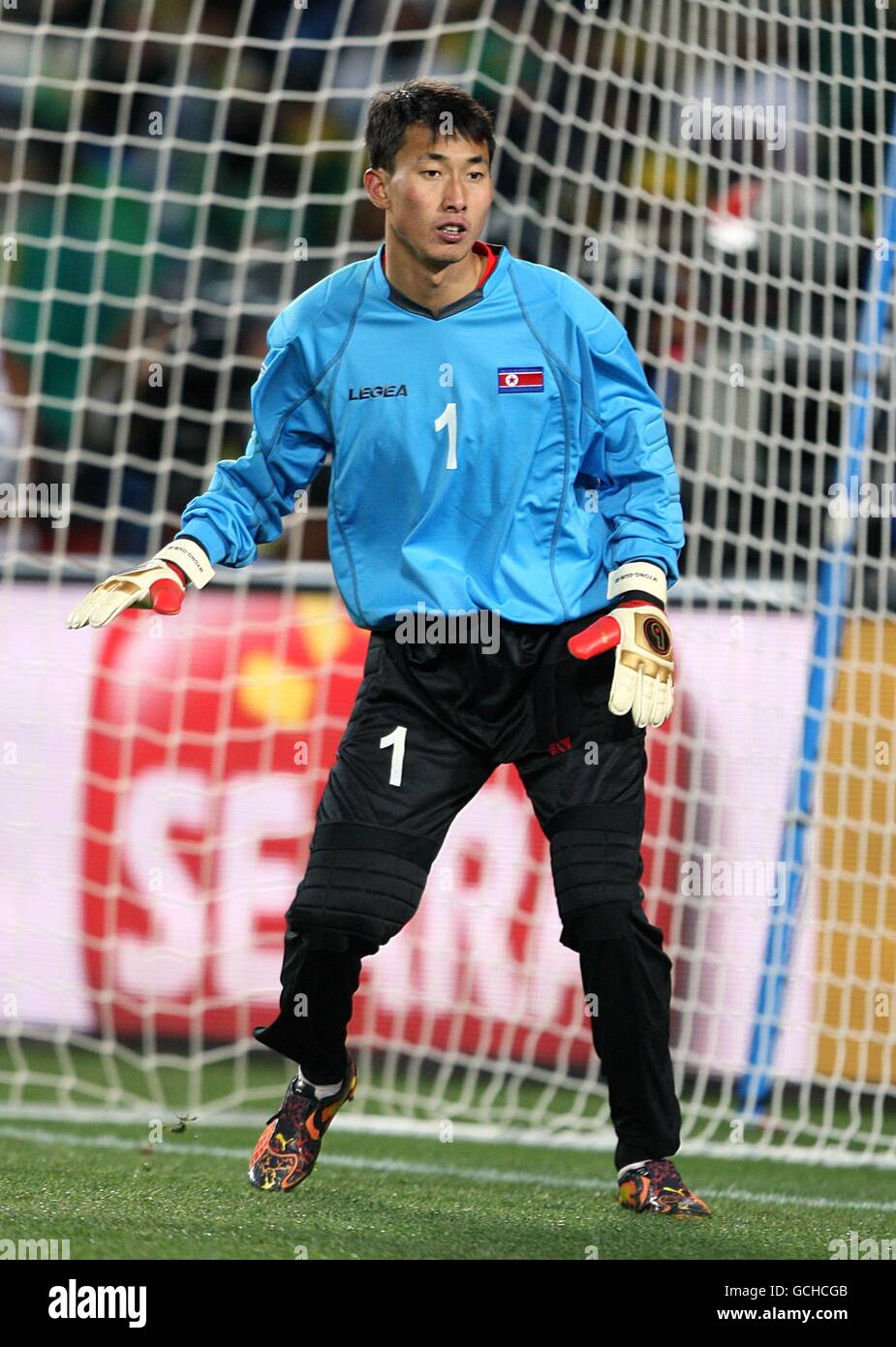 Myong guk ri hi-res stock photography and images - Alamy