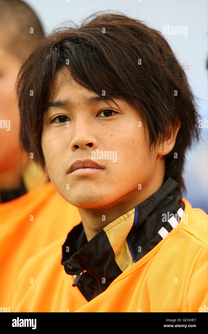 Uchida hi-res stock photography and images - Alamy